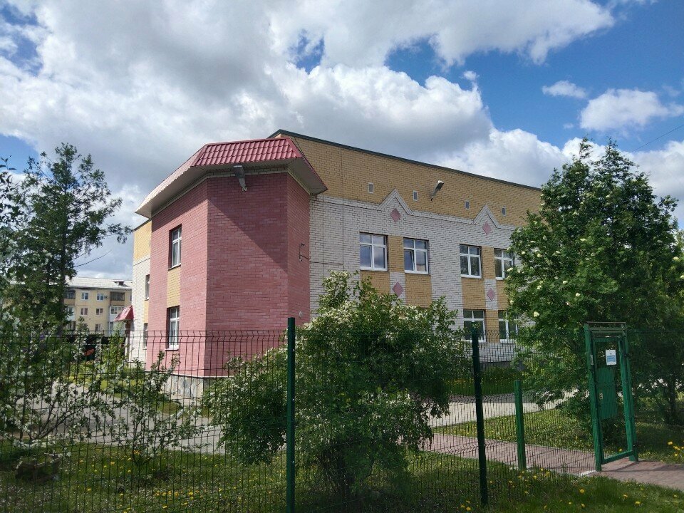 Anaokulları Детский сад № 83, Kamensk‑Uralski, foto