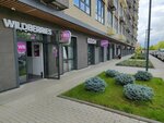 Wildberries (Yaroslavskaya ulitsa No:115, mikrorayon 9-y kilometr), teslimat noktası  Krasnodar'dan