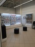 Салон сотовой связи А1 (Zavodskaja Street No:9), ip telefon hizmet sağlayıcıları  Shchuchyn'den