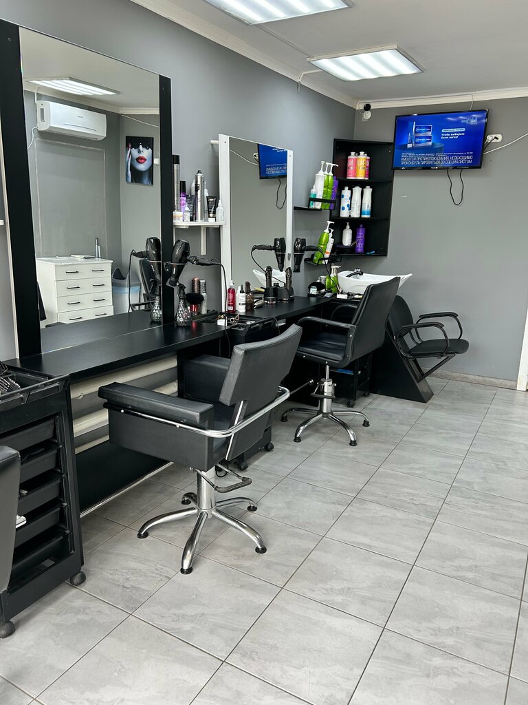 Kuaförler Color, Krasnodarski krayı, foto