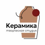 Ceramics studio of creativity (Goncharnaya Street No:38), meslek kursları  Moskova'dan