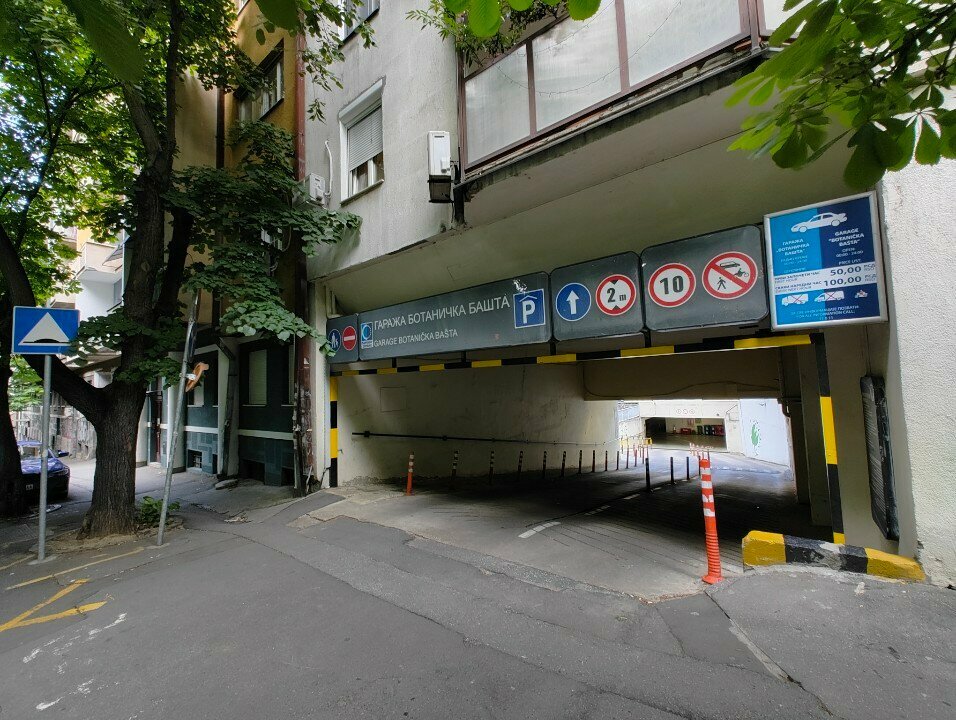 Garajlar Гаража Ботаничка Башта, Belgrad, foto