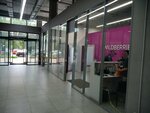 Wildberries (Kosmonavtov Avenue No:108К), teslimat noktası  Yekaterinburg'dan