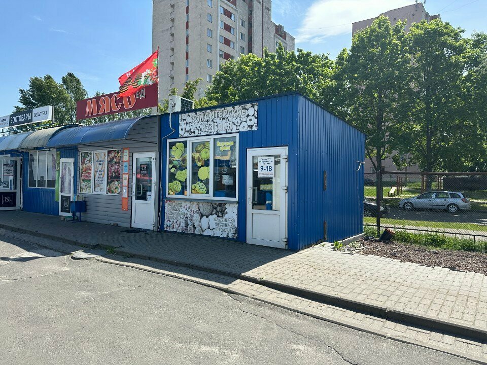 Pasta, şekerleme ve tatlı Кондитерские изделия, Gomel, foto