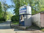 Родник (Saint Petersburg, Kalininskiy District, munitsipalny okrug Grazhdanka), su otomatı  Saint‑Petersburg'dan