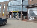 Beauty Логика (No:1вл8, kottedzhny posyolok Peski), manikür-pedikür  Moskova ve Moskovskaya oblastından