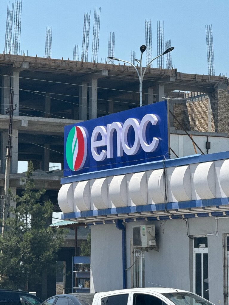 Yağlama ürünleri Winiron service centre, Nemengan, foto