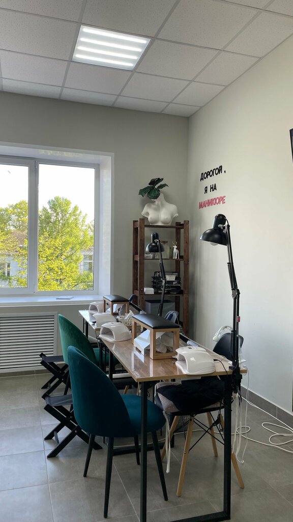 Manikür-pedikür A. K. Nails, Yaroslavl, foto