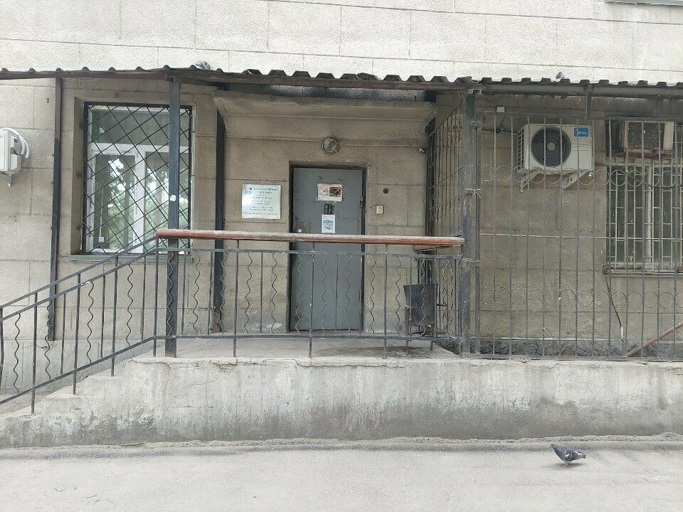 Bilgisayar mağazaları Computer Den, Bişkek, foto