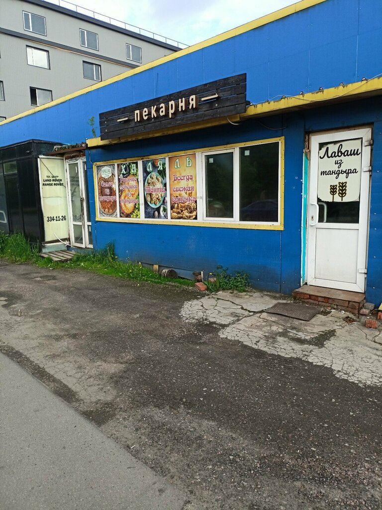 Kafe Rahat, Saint‑Petersburg, foto