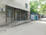 Computer Den (Joomart Bokonbayev Street No:138), bilgisayar mağazaları  Bişkek'ten