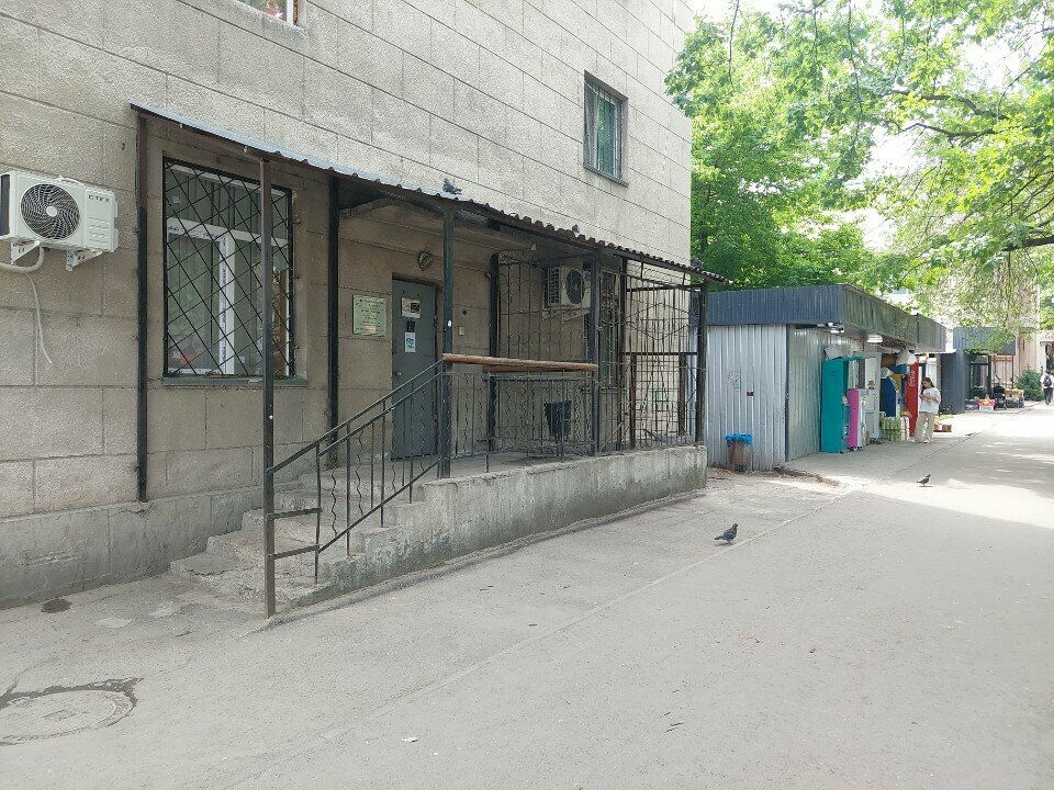 Bilgisayar mağazaları Computer Den, Bişkek, foto