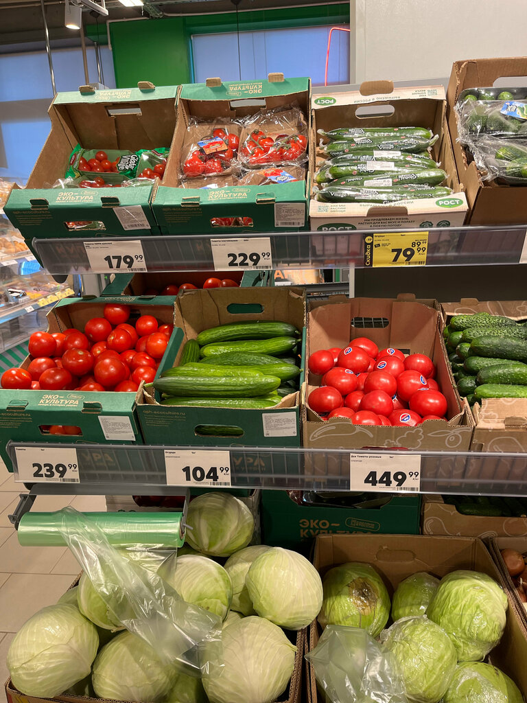 Süpermarket Pyatyorochka, Krasnodarski krayı, foto
