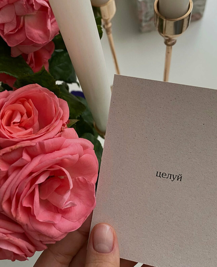 Matbaalar SeaSol’, Novorossiysk, foto