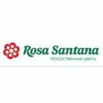 Rosa Santana (Uralskaya Street No:106Ш), yapay bitki ve çiçek  Krasnodar'dan