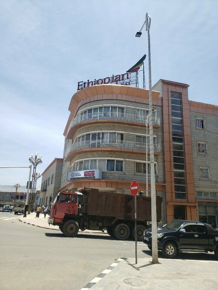 Seyahat acenteleri De Gaulle Ticket Office, Ethiopian Airlines, Addis Ababa, foto