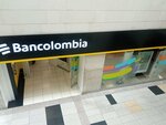Bancolombia (Bogotá, Suba, Batan, Carrera 58, 127-59/LC-189), banka