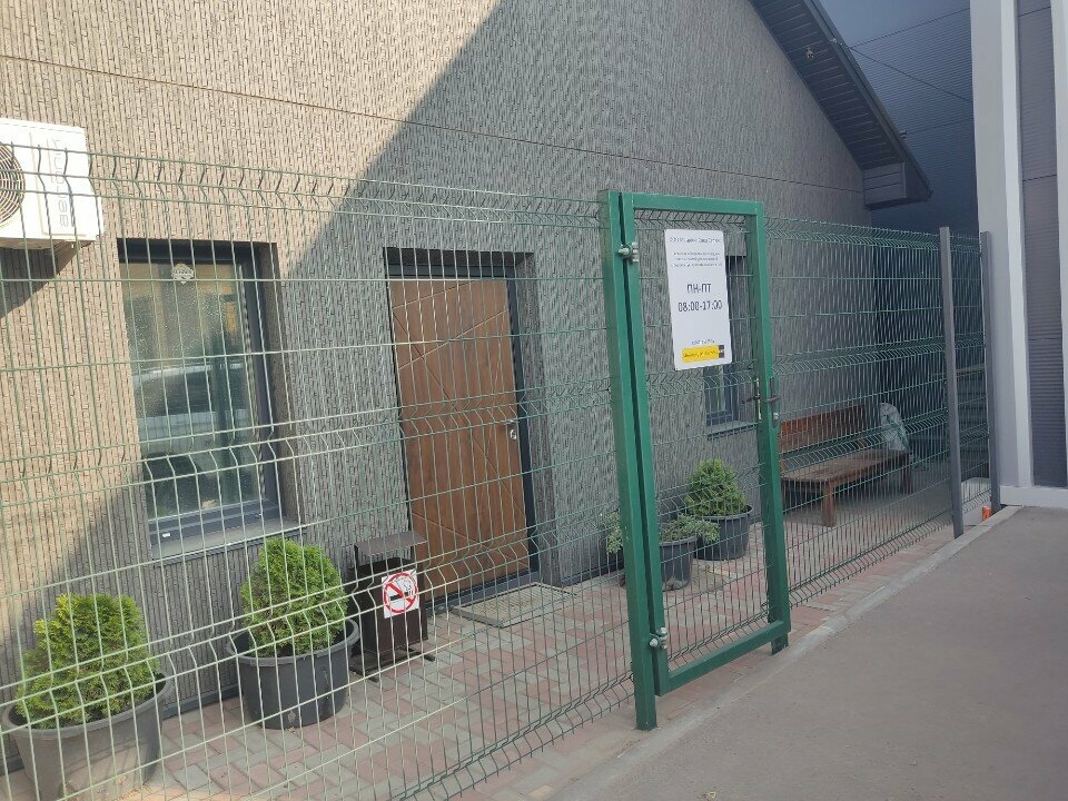 Özel ekipman yedek parçaları Майнинг Спец Сервис, Voronej, foto