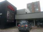 Casa Magna (Bogotá, Chapinero, Chico Norte, Carrera 19, 93-19), beyaz eşya mağazaları  Bogota'dan