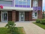 Лотос (Narodnogo Uchitelya Latysheva Street No:13), masaj salonları  Ulyanovsk'tan