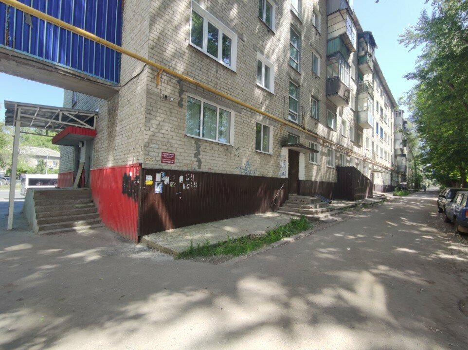 Metal ürün firmaları Fundex. Su, Ulyanovsk, foto