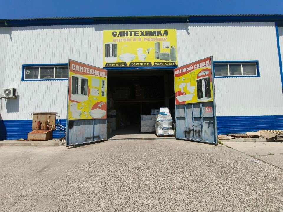 Seramik fayans Керамическая плитка, Makhachkala, foto