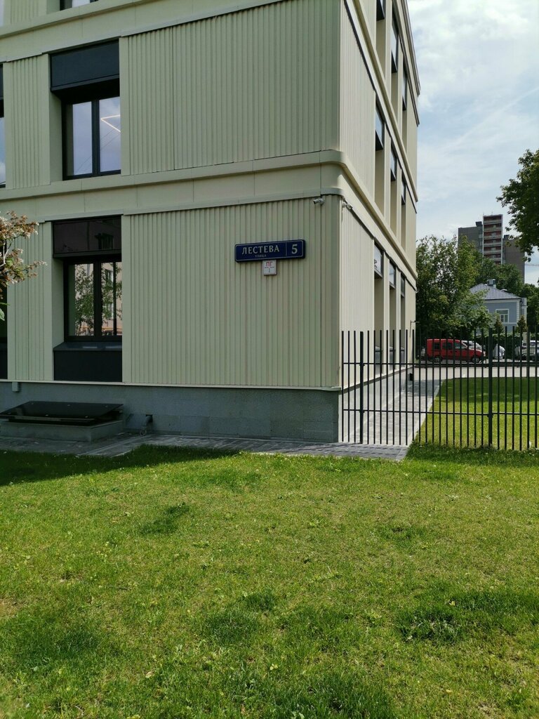 Psikiyatrist НПЦ им. Сухаревой, психиатр, Moskova, foto