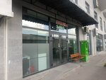 Msotents (Argishti Street No:7/10), kafe  Erivan'dan