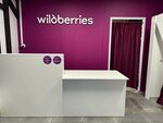 Wildberries (Shosseynaya ulitsa No:1Г, gorodskoy posyolok Fyodorovskoye), teslimat noktası  Saint‑Petersburg ve Leningradskaya oblastından