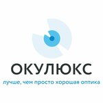 Окулюкс (Torfyanaya Road No:7Б), optik  Saint‑Petersburg'dan