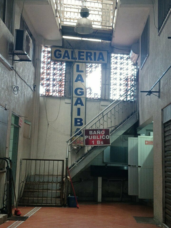 Satış ofisi Galeria La Gaiba, Santa‑Krus, foto