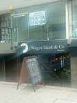 Boutique Carne Wagyu (Bogotá, Calle 90, 14-57), giyim mağazası