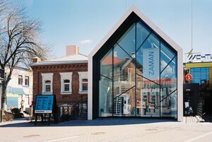 Zaman Museum (ulitsa Mustaya Karima No:6к1), sergi salonları, galeriler  Ufa'dan
