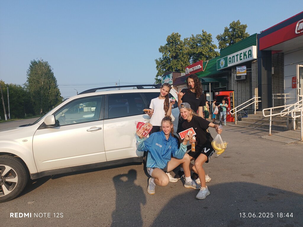Veteriner klinikleri Sengileyevskaya Rayonnaya Stantsiya po Borbe s Boleznyami Zhivotnykh, Sengiley, foto