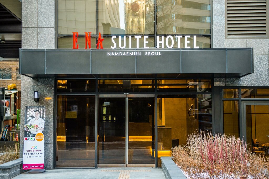 Otel Ena Suite Hotel Namdaemun, Seul, foto