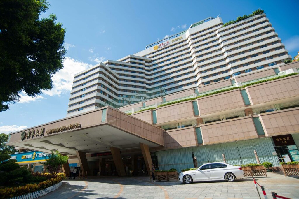 Otel Guangdong Hotel, Guangzhou, foto