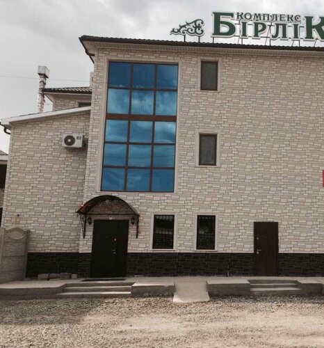 Alışveriş merkezleri Arunaz, Atırav eyaleti, foto