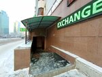 Alem Finance (Saýran kóshesi No:2), döviz büroları  Astana'dan