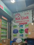 Net Link Communication (Gorden College Road No:G321, Naya Mohalla), e-ticaret  Rawalpindi'den