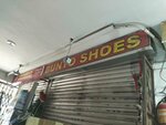 Bunto shoes (Gorden College Road No:G273, Naya Mohalla), ayakkabı mağazaları  Rawalpindi'den