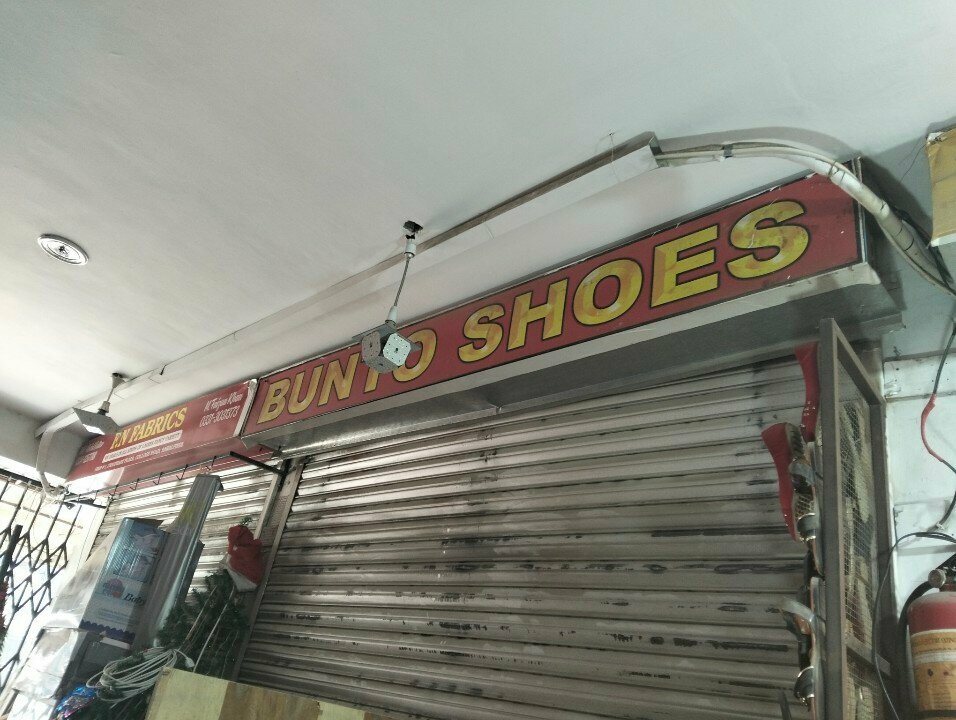 Ayakkabı mağazaları Bunto shoes, Rawalpindi, foto