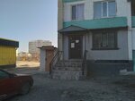 Sc Ltd (No:13, 4-shi shaǵyn aýdan), petrol ürünleri üreticileri  Aktav'dan