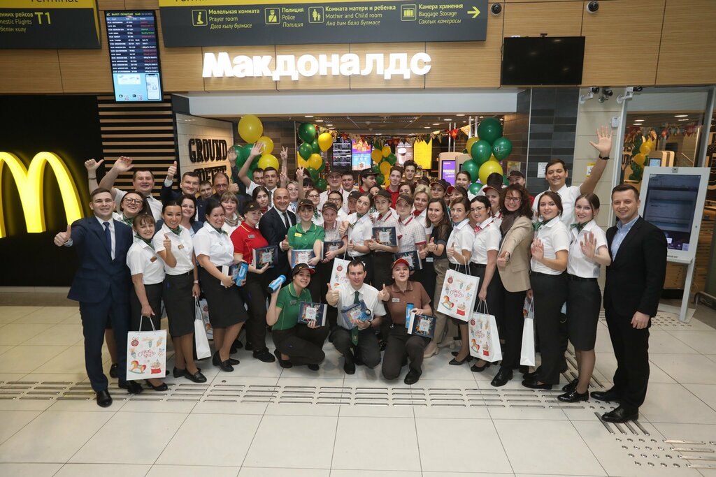 Fast food McDonald's, Tataristan, foto