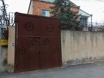 Marketing F5 (Hrant Shahinyan Street No:21), pazar araştırma firmaları  Erivan'dan