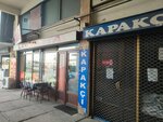 Özlem Lokantası (Bursa, Yıldırım, Yiğitler Mah., Yıldırımbeyazıt Blv., 30), restoran  Bursa'dan