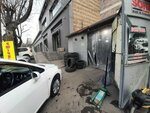 Шиномонтаж (Griboyedov Street No:52), oto lastik tamiri  Erivan'dan