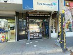 Cep Servis (İzmir, Karabağlar, Eskiizmir Cad., 788B), cep telefonu aksesuarları  İzmir'den