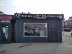 Hi-Tel (Qurmanǵazy kóshesі No:25), telefon tamir servisi  Atırav'dan