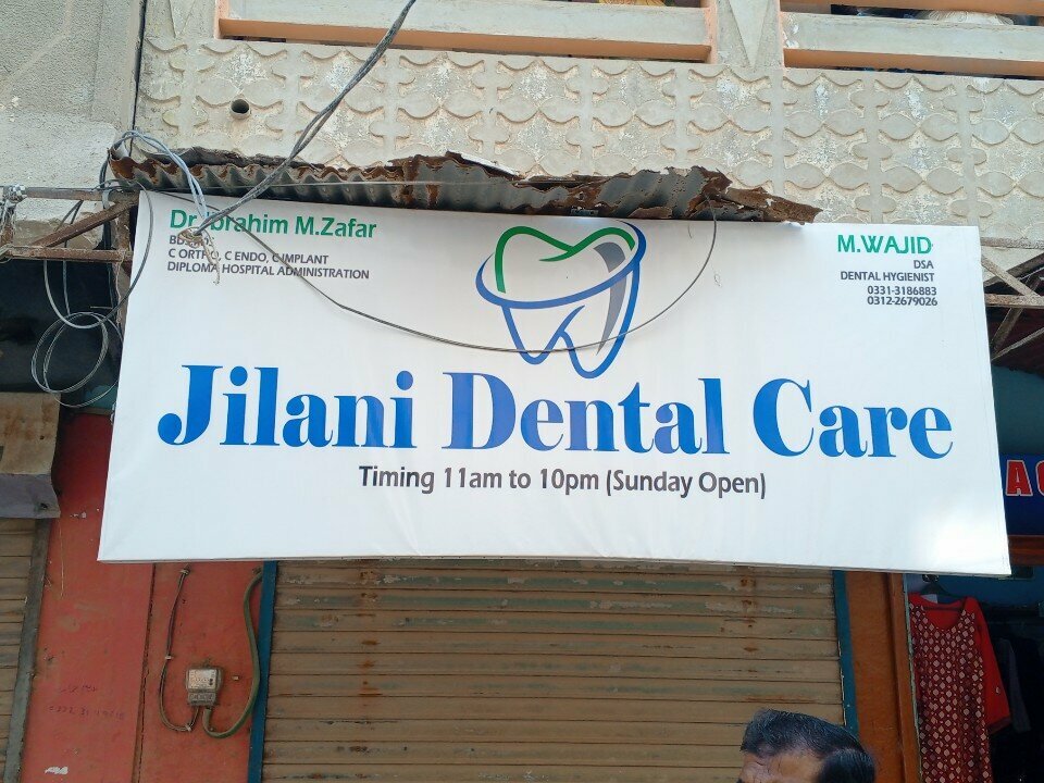 Özel ağız ve diş sağlığı klinikleri ve muayenehaneleri Jilani dental, Karaçi, foto