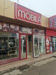 Eggo (Strada Ştefan cel Mare No:2/4, municipiul Bălţi), mobilya mağazaları  Beltsi'den